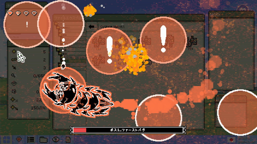 Gearbyte Games、ローグライクアクション『Identifile: Desktop Dungeon』早期アクセスをリリース ...