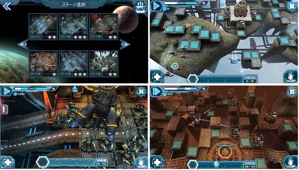 Com2uS、フル3Dディフェンスゲーム『Defense Technica』の提供開始 | gamebiz